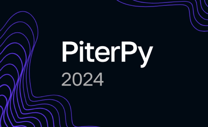 PiterPy 2024. Конференция для тех, кто пишет на Python | JUG Ru Group