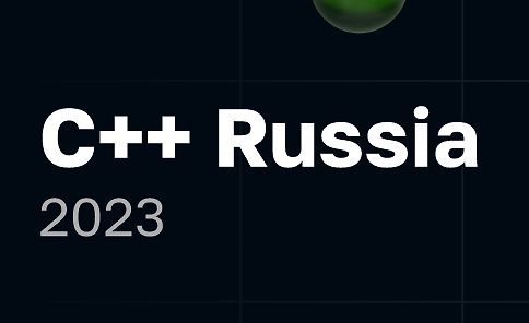 Мастер-класс C++20: от основ до продвинутых навыков | CourseHunter