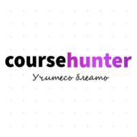 Видеокурсы от coursehunter.net