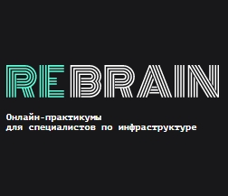 Видеокурсы по Golang (Google Go) от Rebrain (rebrainme.com)